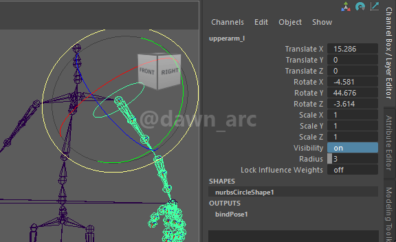 [Maya]Rigging 04 - Controller